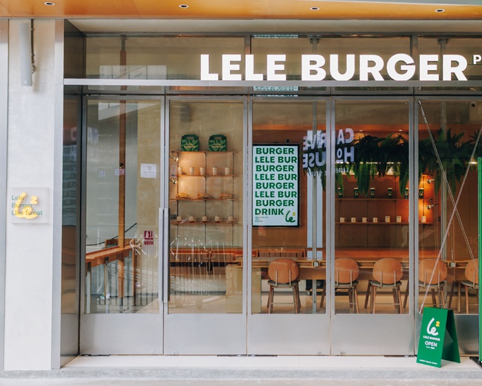เบอร์เกอร์ยังไปได้อยู่ ล่าสุดกับ “LELE BURGER” เบอร์เกอร์น้องใหม่ที่จะ ...